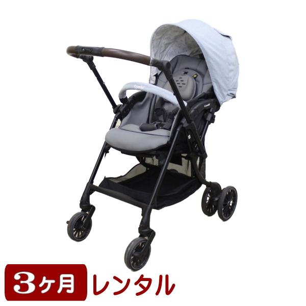 Combi 3ヵ月レンタル スゴカルSwitch plus エッグショック ロッタ AQ コンビ製ベビーカーのレンタル : ベビー用品レンタル BABYFAN - 通販 - Yahoo!ショッピング