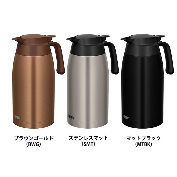 THERMOS 【ラッピング不可】サーモス ステンレス 魔法瓶 保温 保冷 ポット 2L TTB-2001 : ウービルストア2nd - 通販 - Yahoo!ショッピング