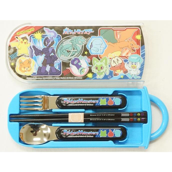 【メール便利用！送料込み】スケーター 抗菌食洗機対応スライド式トリオセット ポケットモンスター24柄(TACC2AG)(配送区分B) : キュートベビー - 通販 - Yahoo!ショッピング