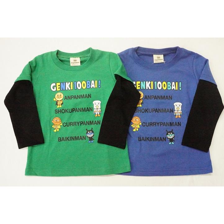 BANDAIそれいけ！アンパンマンとばいきんまん 長袖Tシャツフェイクレイヤード(重ね着風)バックプリント有りEA3414-GNBL天竺素材 ...