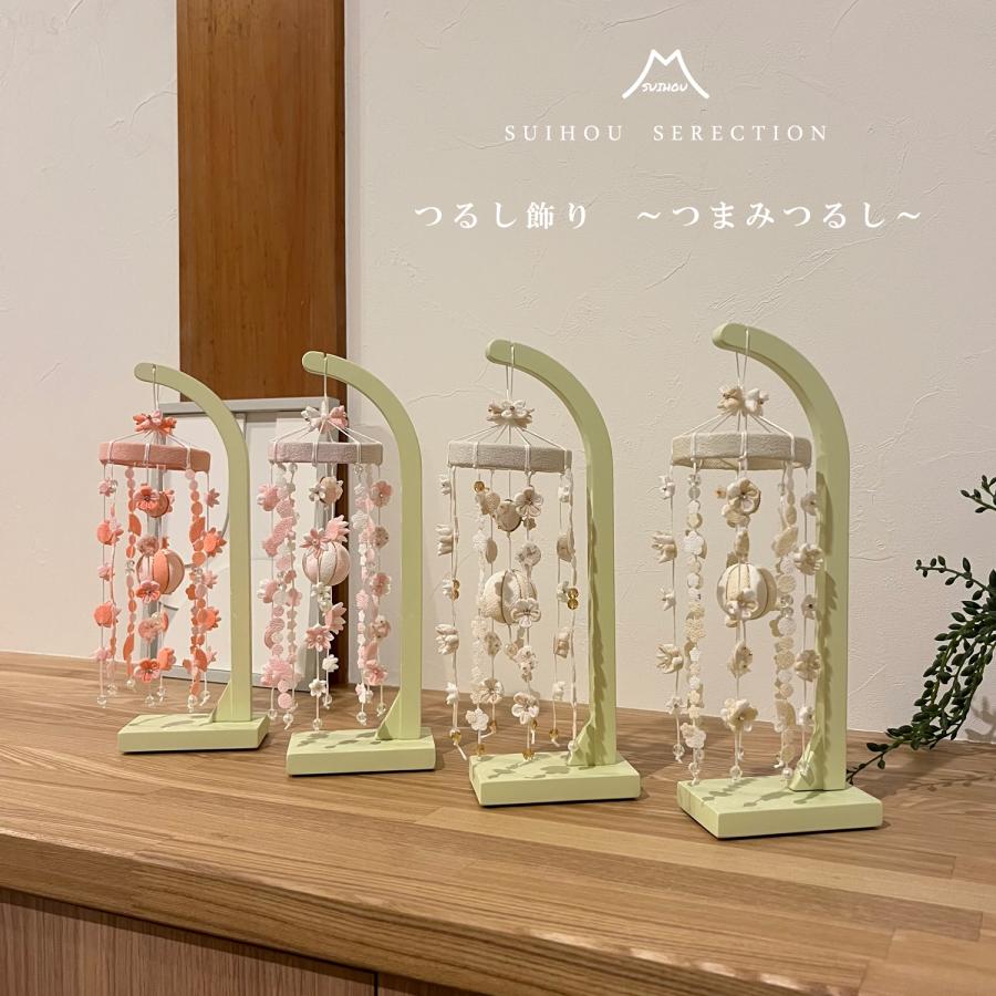 雛飾り つまみつるし つるし雛 つるし飾り 吊るし飾り 初節句 雛人形 雛祭り コンパクト 極小 : 4099-3-a39-43 : ベビータウン - 通販 - Yahoo!ショッピング