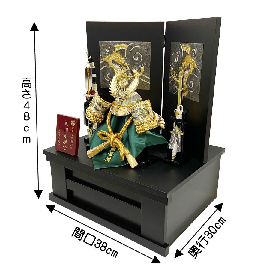 五月人形 徳川家康公 8号兜 コンパクト 収納飾り Q264 端午の節句 兜飾り コンパクト飾り : 4204-q264-kousin : ベビータウン - 通販 - Yahoo!ショッピング