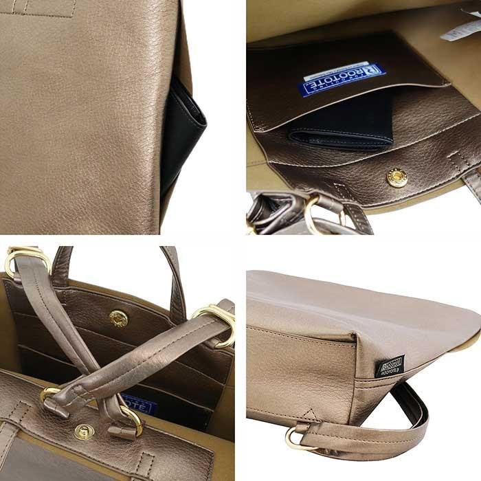 ROOTOTE トートバッグ ルートート LT.セオルーB 通勤 通学 合成皮革 リュック バックパック CEOROO-B 3WAYトート レディース シルバー : BACK - 通販 ...