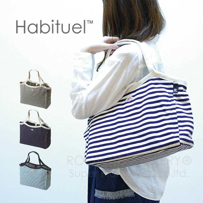 トートバッグ ルートート ハビチェル コットンテンジク-A 2018新作 おしゃれ 肩掛け 手持ち ROOTOTE Habituel レディーストート モクグレー :17386:BACK ...