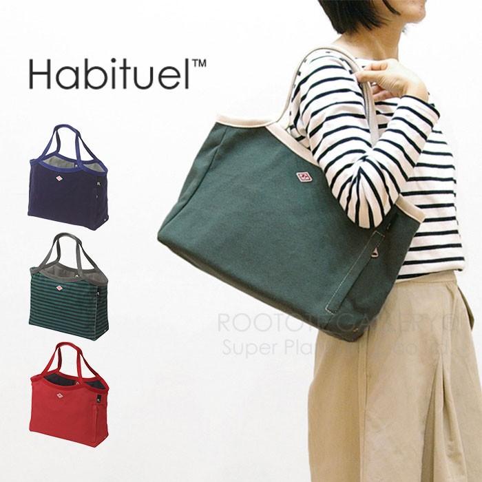 トートバッグ ルートート SN.ハビチェルコットンテンジク-B 肩掛け おしゃれトート！ ROOTOTE Habituel ネイビー :17687:BACK - 通販 - Yahoo!ショッピング