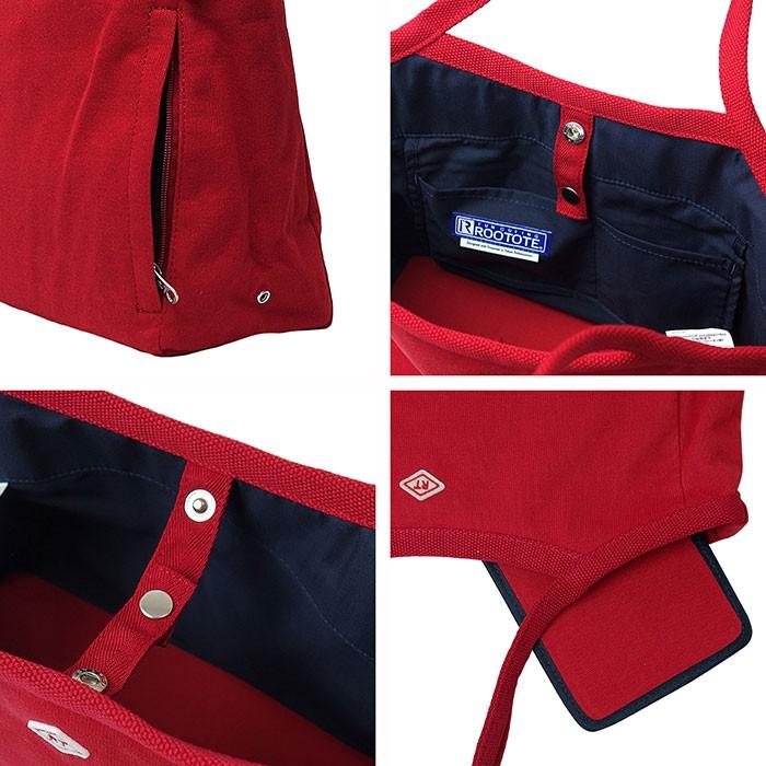 トートバッグ ルートート SN.ハビチェルコットンテンジク-B 肩掛け おしゃれトート！ ROOTOTE Habituel ネイビー :17687:BACK - 通販 - Yahoo!ショッピング