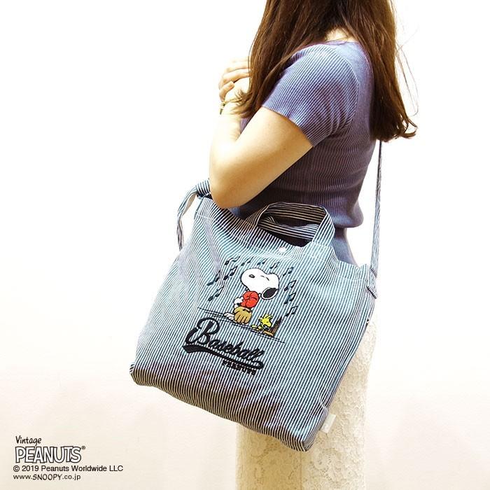 ROOTOTE トートバッグ ルートート トール2way刺繍ピーナッツ スヌーピー 刺しゅう コットン TALL PEANUTS ツーウェイ ハピネス : BACK - 通販 - Yahoo ...