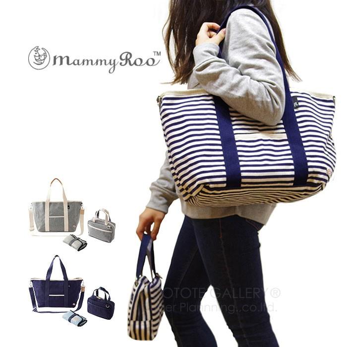 ROOTOTE マザーズバッグ ルートート SN.マミールーコットンテンジク-C おむつ替えシート ポーチ付き 3点セット MammyROO ネイビー : BACK - 通販 - Yahoo ...