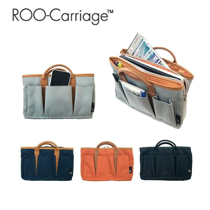 ROOTOTE バッグインバッグ SN.ルーキャリッジネオ ポリツイード サブバッグ ルートート ROO Carriage Neo ネイビー : BACK - 通販 - Yahoo!ショッピング