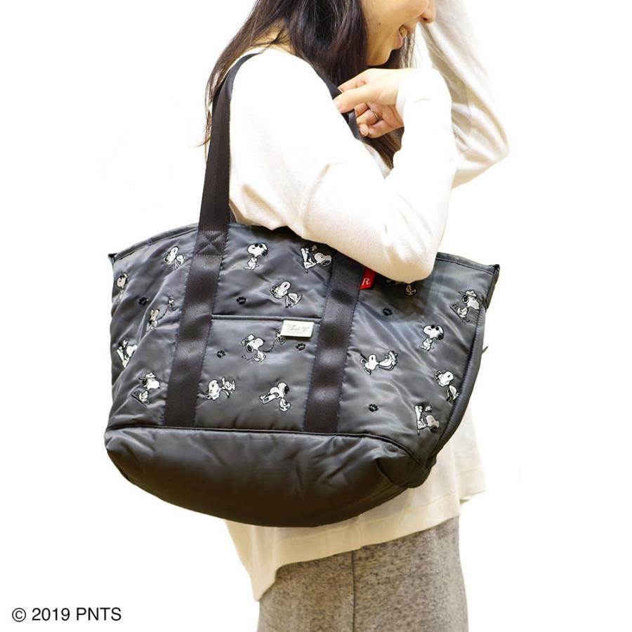 ROOTOTE マザーズバッグ SN.マミールーパターン ピーナッツ マザーバッグ セット ルートート MammyROO PEANUTS-4W 8114 チャコール : BACK - 通販 ...