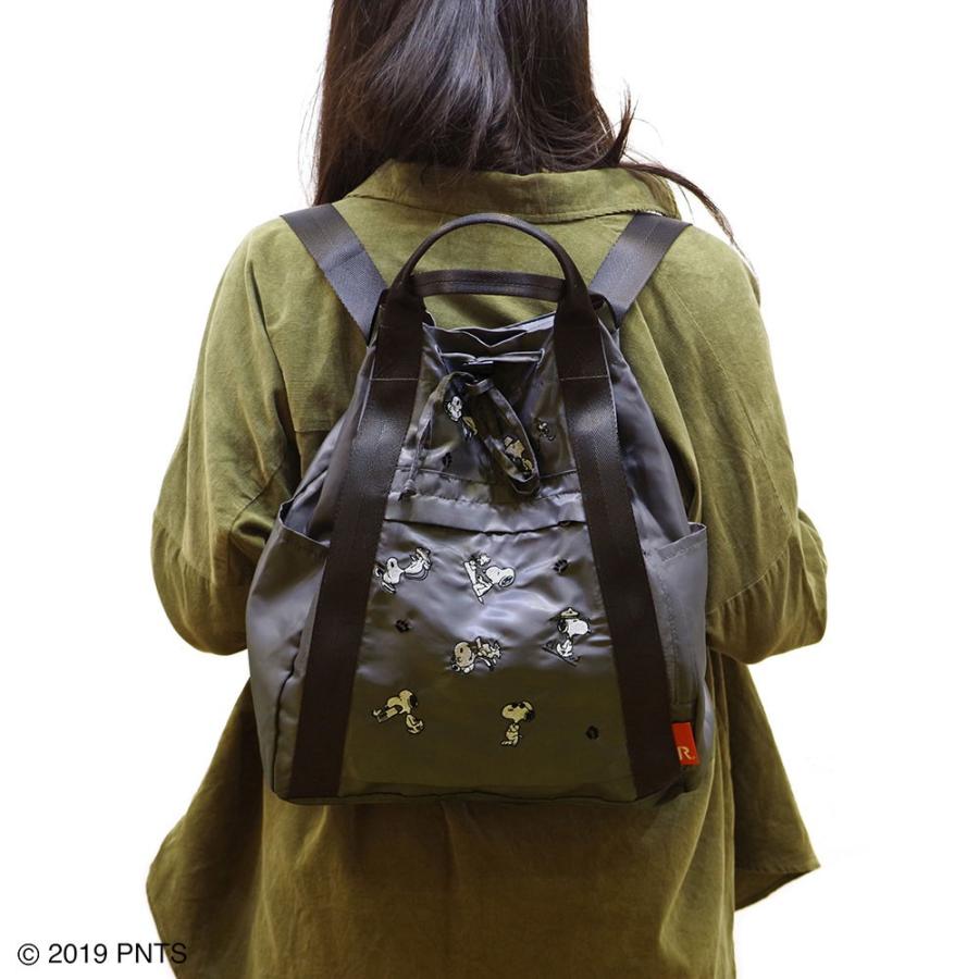 ROOTOTE リュック SN.セオルーパターン ピーナッツ レディース 通勤 通学 ルートート CEOROO 8116 PEANUTS-4W チャコール : BACK - 通販 ...