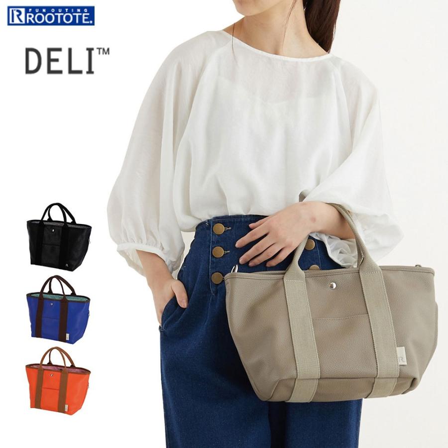 トートバッグ ROOTOTE SN.デリエコレザー レディーストート ルートート DELI Eco leather オレンジ : 18768 : BACK - 通販 - Yahoo!ショッピング