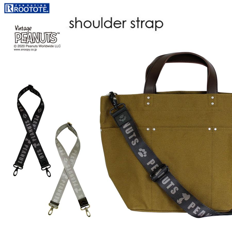 ROOTOTE ショルダーストラップ IP.ストラップピーナッツ-6H ストラップ ルートート STRAP PEANUTS-6H 8189 グレー : BACK - 通販 - Yahoo!ショッピング