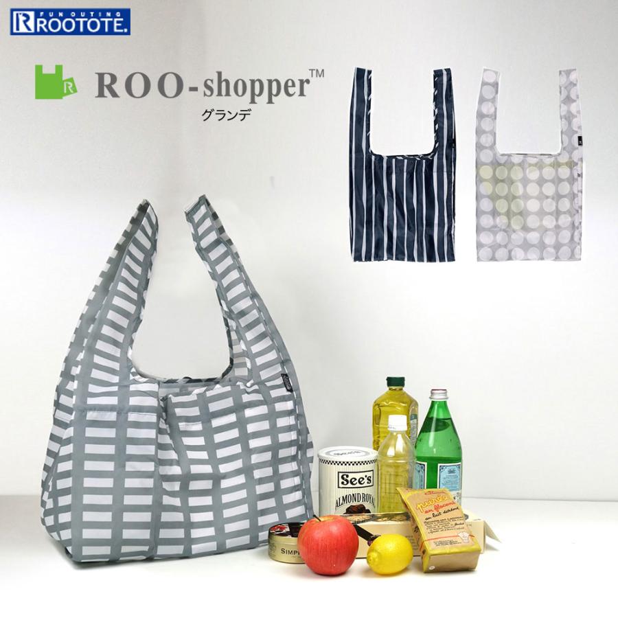 ROOTOTE エコバッグ EU.ルーショッパーグランデ ズアン 折りたたみ ショッピングバッグ ルートート ROO-shopper GRANDE Letterbox : BACK - 通販 ...