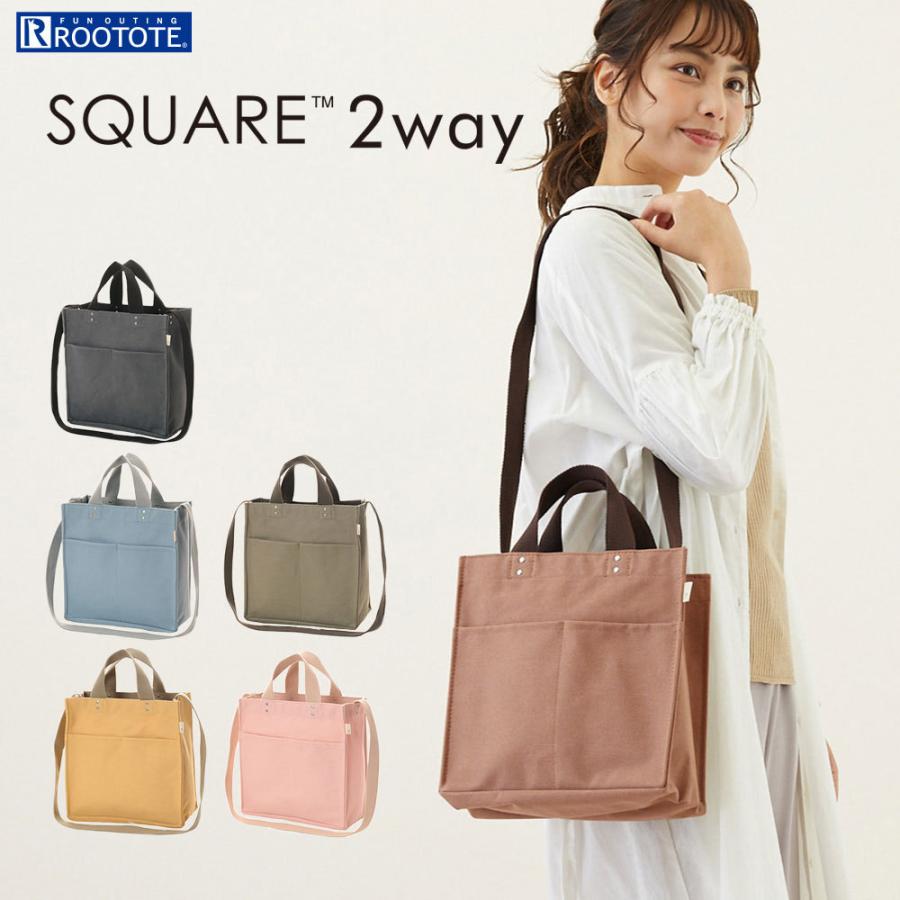 ROOTOTE トートバッグ SN.スクエア2way.リペレントキャンバス-D レディーストート ルートート SQUARE 2way 2681 ダークグレー : BACK - 通販 ...