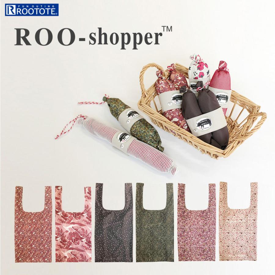 エコバッグ ROOTOTE EU.ルーショッパーエピスリー 折りたたみ ショッピングバッグ ルートート ROO-shopper Epicerie-A 2661 ブーダンノアール :20696 ...