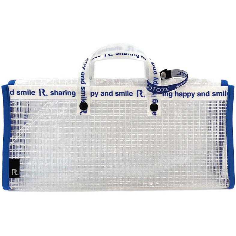 ROOTOTE エコバッグ CJ.テイクアウェイルー.PVCメッシュSサイズ-A 折りたたみ ショッピングバッグ ルートート take away ROO 6786 ブルー : BACK ...