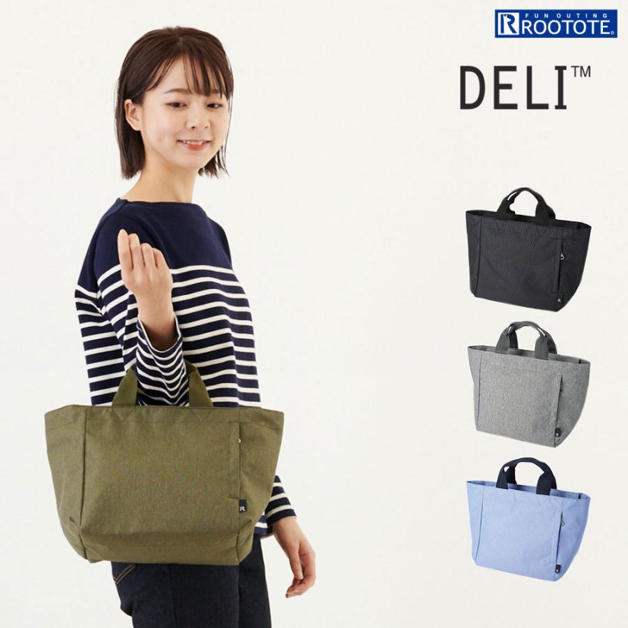 ROOTOTE 2022新作トートバッグ SN.デリ.ライトWリペレント-C レディーストート ルートート DELI 1430 オリーブ : BACK - 通販 - Yahoo!ショッピング