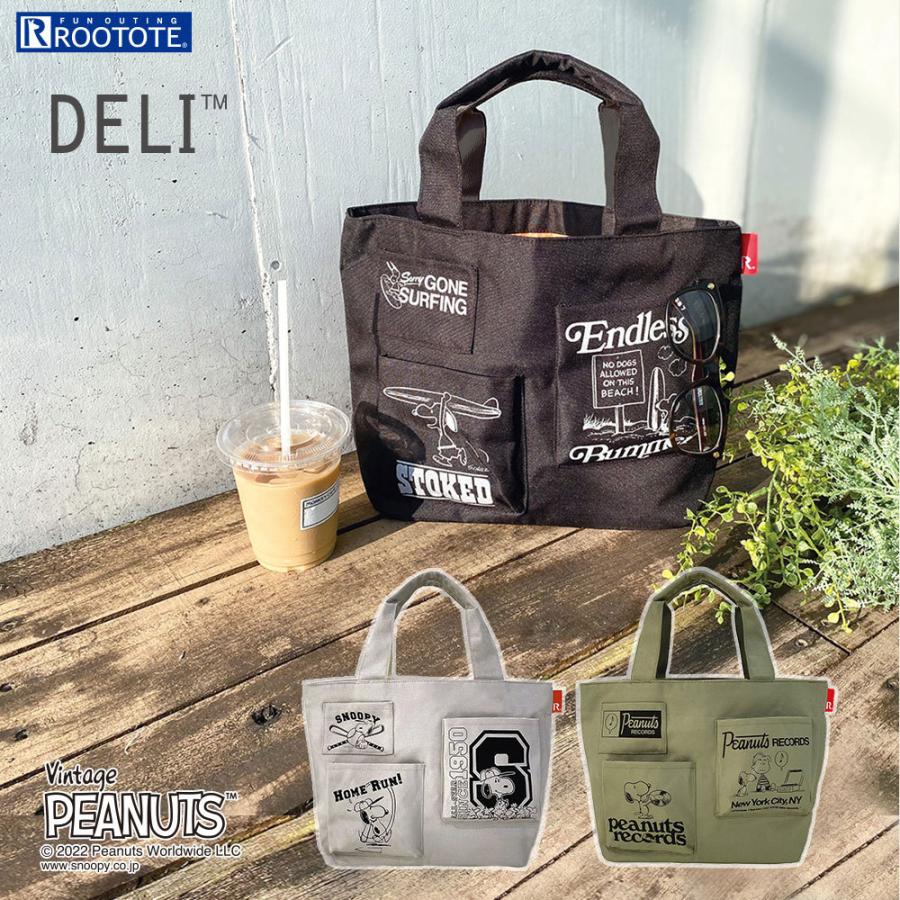 2022新作スヌーピーバッグ ROOTOTE デリポケッツ.ピーナッツ スヌーピーコラボ スヌーピートートバッグ ルートート DELI PEANUTS-7C 8221 レコーズ :21457 ...