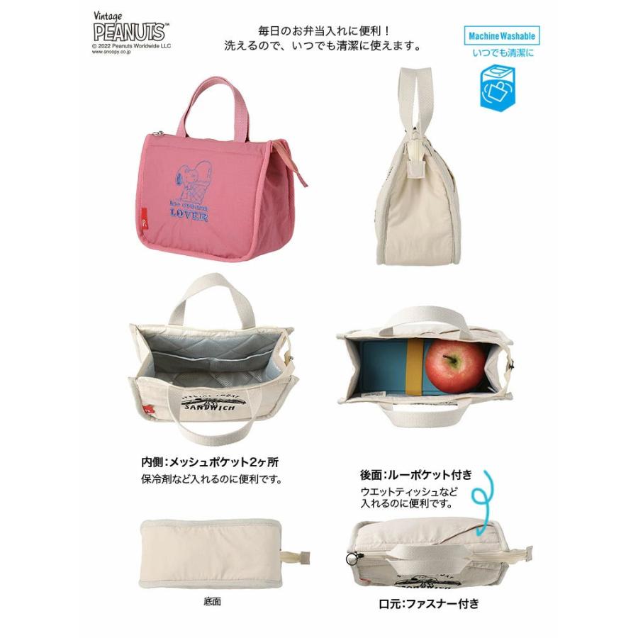 2022新作 スヌーピーバッグ ROOTOTE サーモキーパー.デリ.ピーナッツ スヌーピートートバッグ ルートート Thermo Keeper DELI PEANUTS-7G 8236 ...