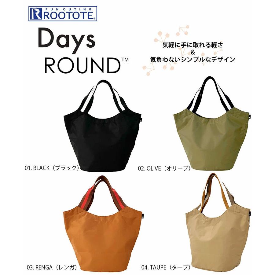 ROOTOTE 2022新作 トートバッグ SN.ラウンド.デイズ-D レディーストート トート ルートート ROUND 1362 オリーブ : BACK - 通販 - Yahoo!ショッピング