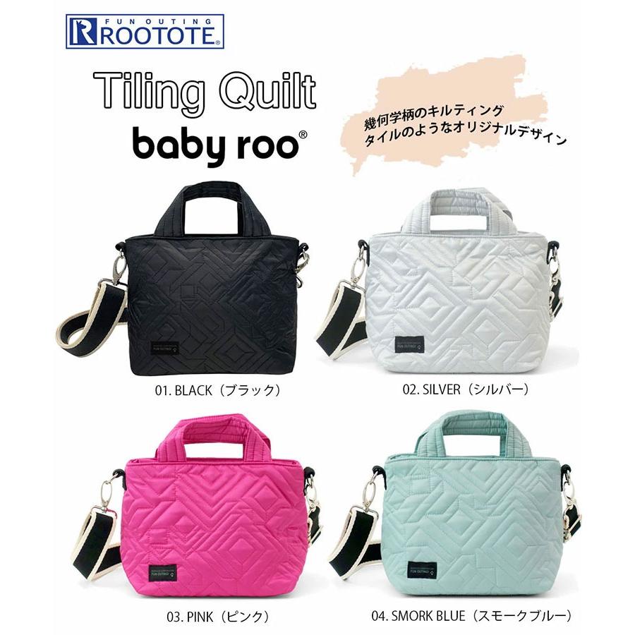 ROOTOTE 2022新作 ショルダーバッグ LT.ベビールー.タイリングキルト-A ショルダートート ルートート babyroo 1389 ブラック : BACK - 通販 - Yahoo ...