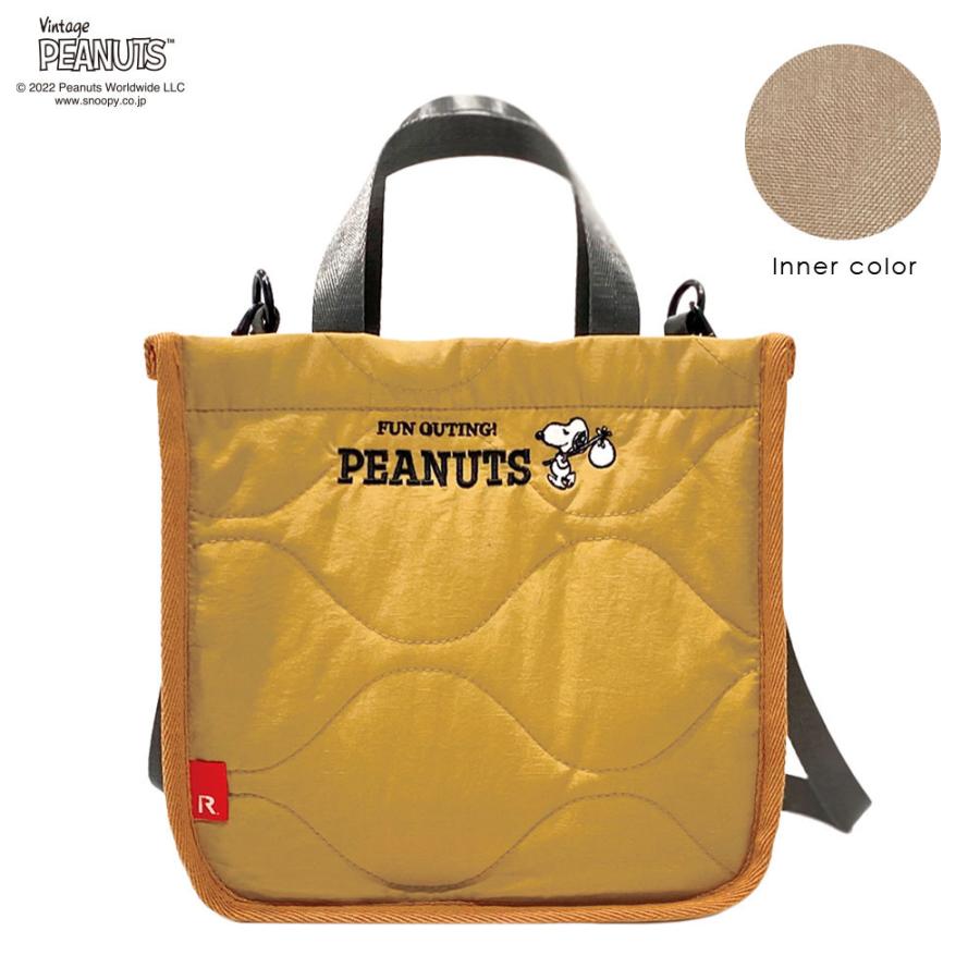 ROOTOTE 2022新作 スヌーピーバッグ 正規品 ルートート IP.スクエア.キルト.ピーナッツ スヌーピーコラボ SQUARE PEANUTS-7T 8271 イエロー : BACK ...