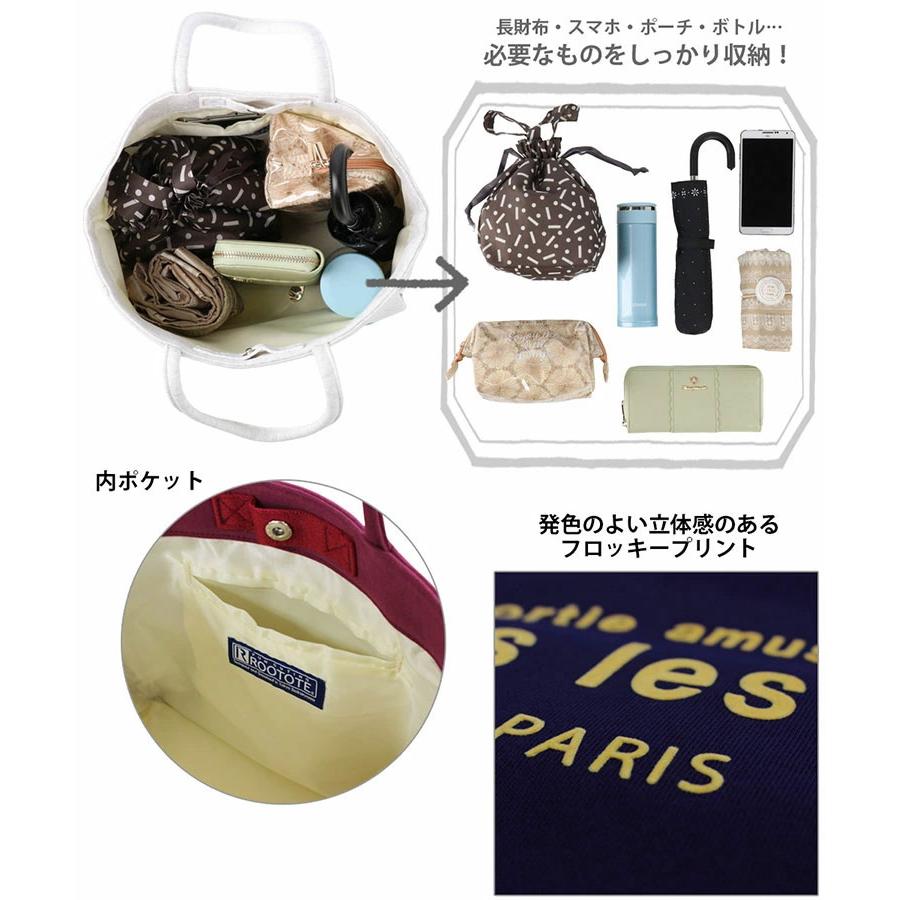 2022新作 トートバッグ ROOTOTE NA.スクエア.マイニチ レディーストート トート ルートート SQUARE 1355 スペイン : 21971 : BACK - 通販 ...