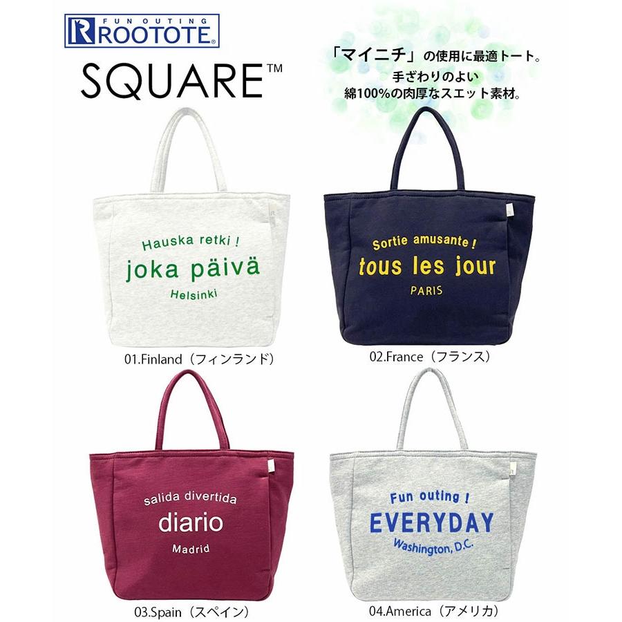 2022新作 トートバッグ ROOTOTE NA.スクエア.マイニチ レディーストート トート ルートート SQUARE 1355 スペイン : 21971 : BACK - 通販 ...