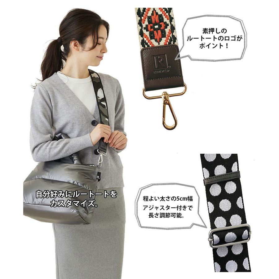 ROOTOTE ショルダーストラップ OP.LT.ストラップ.パターン-A ストラップ ルートート OP.LT.STRAP 1377 レオパード : BACK - 通販 - Yahoo!ショッピング