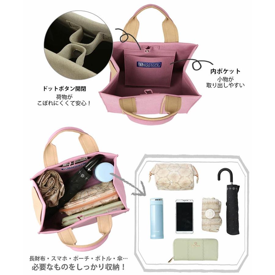 2022新作 トートバッグ ROOTOTE SN.デリ.コージー-B レディーストート トート ルートート DELI cozy-B 1374 ペールグレー :22020:BACK - 通販 ...