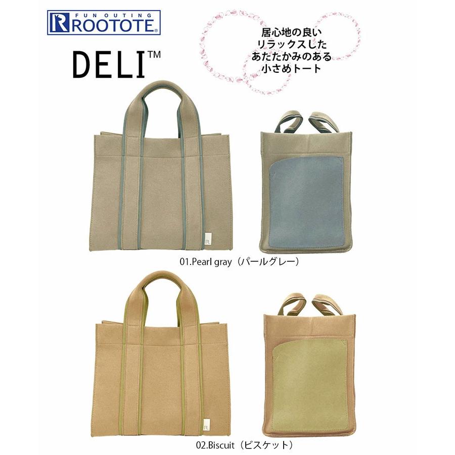 2022新作 トートバッグ ROOTOTE SN.デリ.コージー-B レディーストート トート ルートート DELI cozy-B 1374 ピスタチオ :22023:BACK - 通販 ...