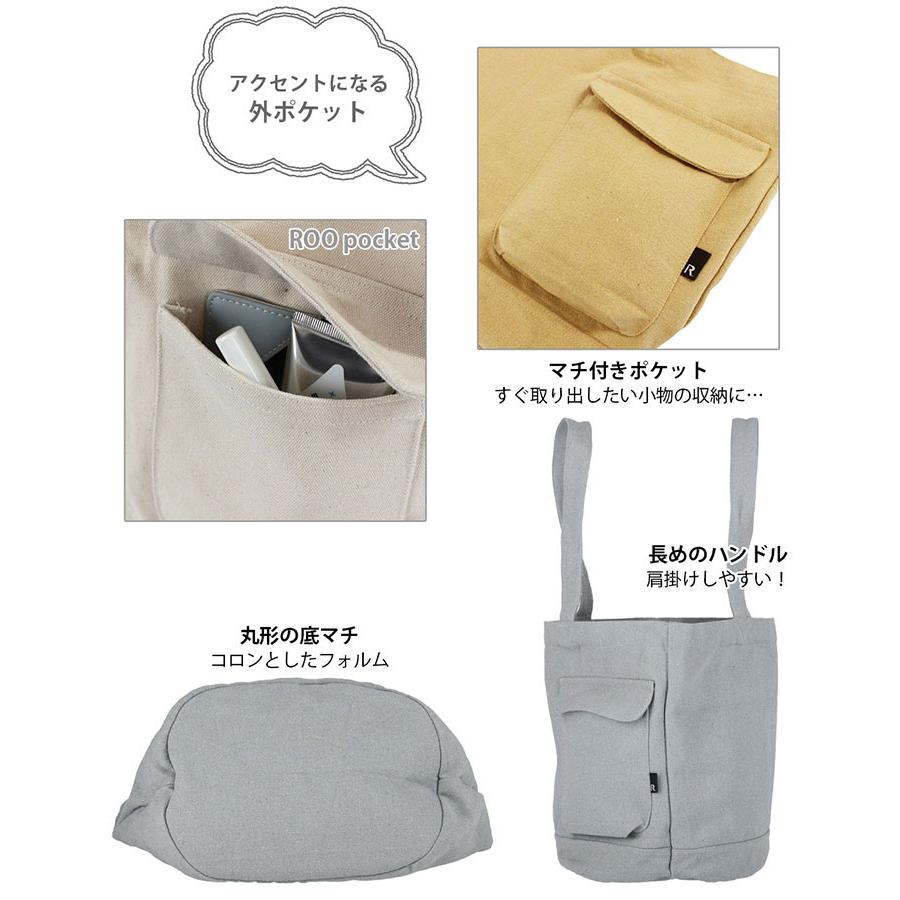 ROOTOTE トートバッグ 正規品 ルートート SN.ミディアム.リサイクルコットン レディーストート トート Recycled cotton MEDIUM 3066 アイボリー ...