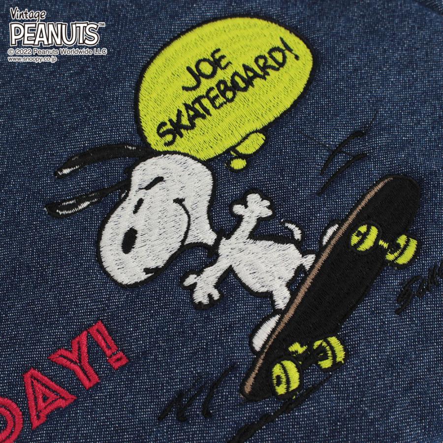 ROOTOTE 2022新作 ノートパソコンケース 正規品 ルートート IP.ピモッテ.ピーナッツ-8E ブリーフケース Pimotte 8307 ネイビー : BACK - 通販 ...