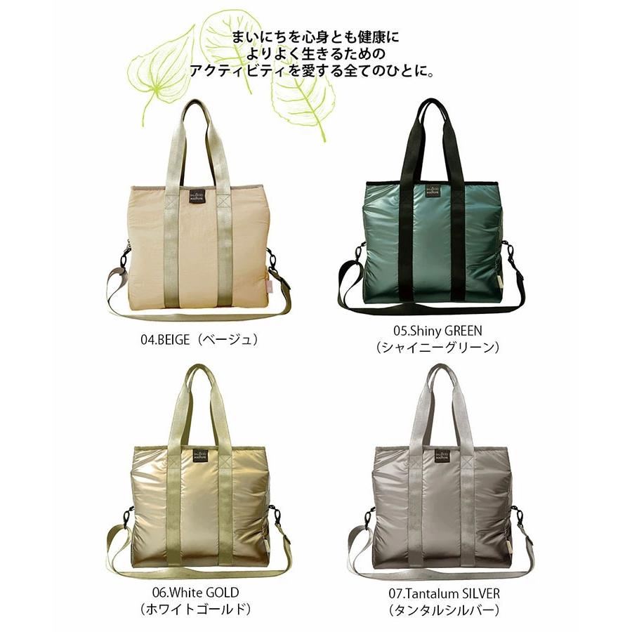 ROOTOTE（ルートート） 2022新作 ジムバッグ ROOTOTE SN.グランデ.ボックス.バランスト フィットネスバッグ GRANDE ボックス バランスト-A 1422 ダスティー ...