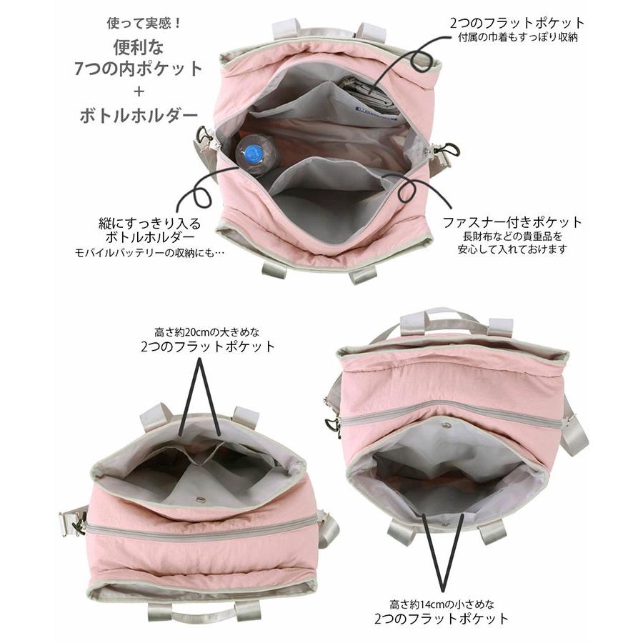 ROOTOTE（ルートート） 2022新作 ジムバッグ ROOTOTE SN.グランデ.ボックス.バランスト フィットネスバッグ GRANDE ボックス バランスト-A 1422 ダスティー ...