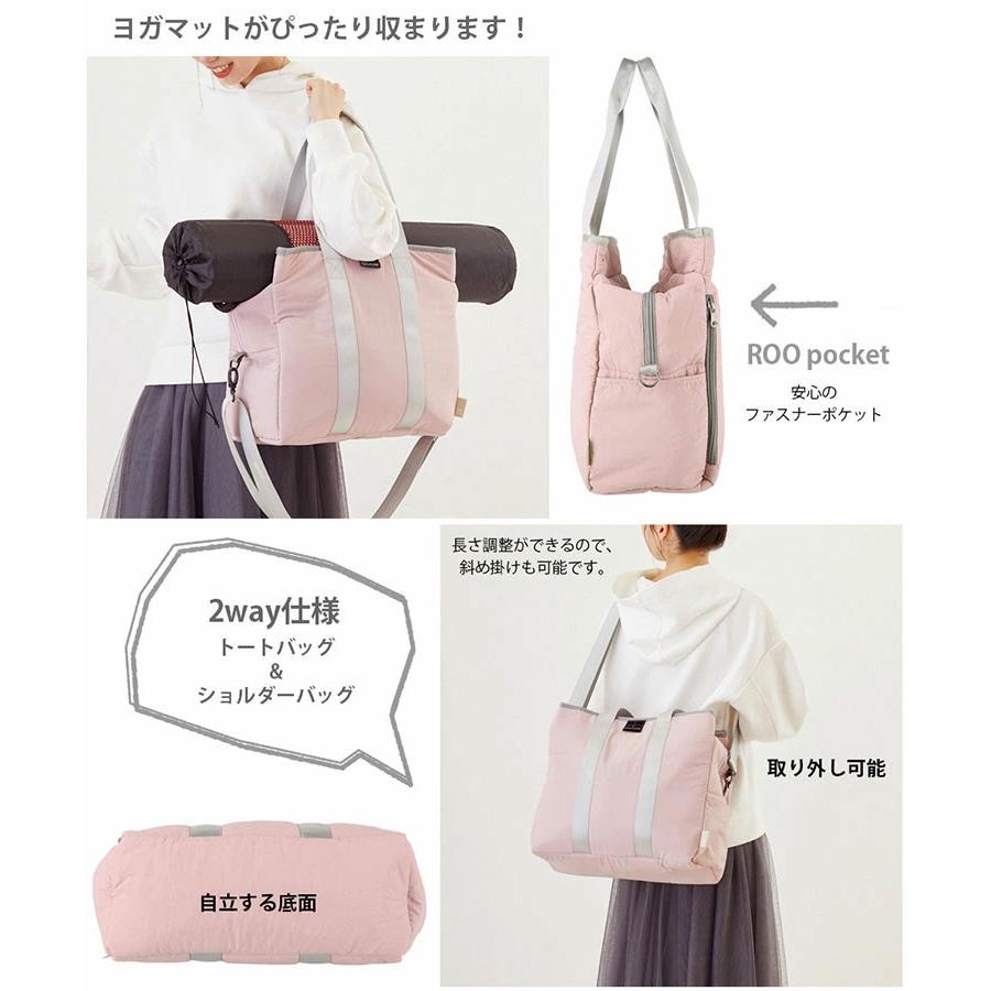2022新作 ジムバッグ ROOTOTE SN.グランデ.ボックス.バランスト フィットネスバッグ ルートート GRANDE ボックス バランスト-A 1422 ダスティーピンク :22066 ...