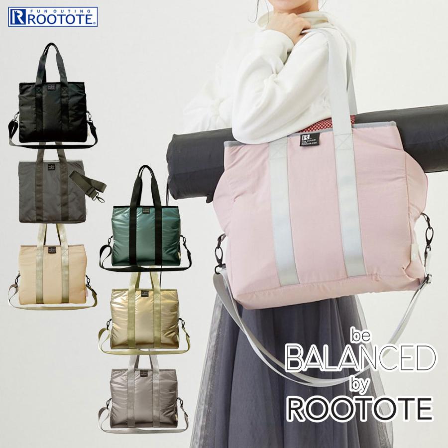 ROOTOTE 2022新作 ジムバッグ SN.グランデ.ボックス.バランスト フィットネスバッグ ルートート GRANDE ボックス バランスト-A 1422 シャイニーグリーン ...