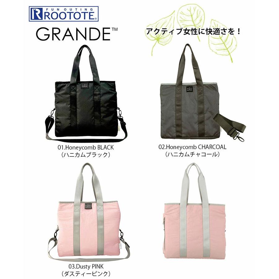 ROOTOTE 2022新作 ジムバッグ SN.グランデ.ボックス.バランスト フィットネスバッグ ルートート GRANDE ボックス バランスト-A 1422 シャイニーグリーン ...