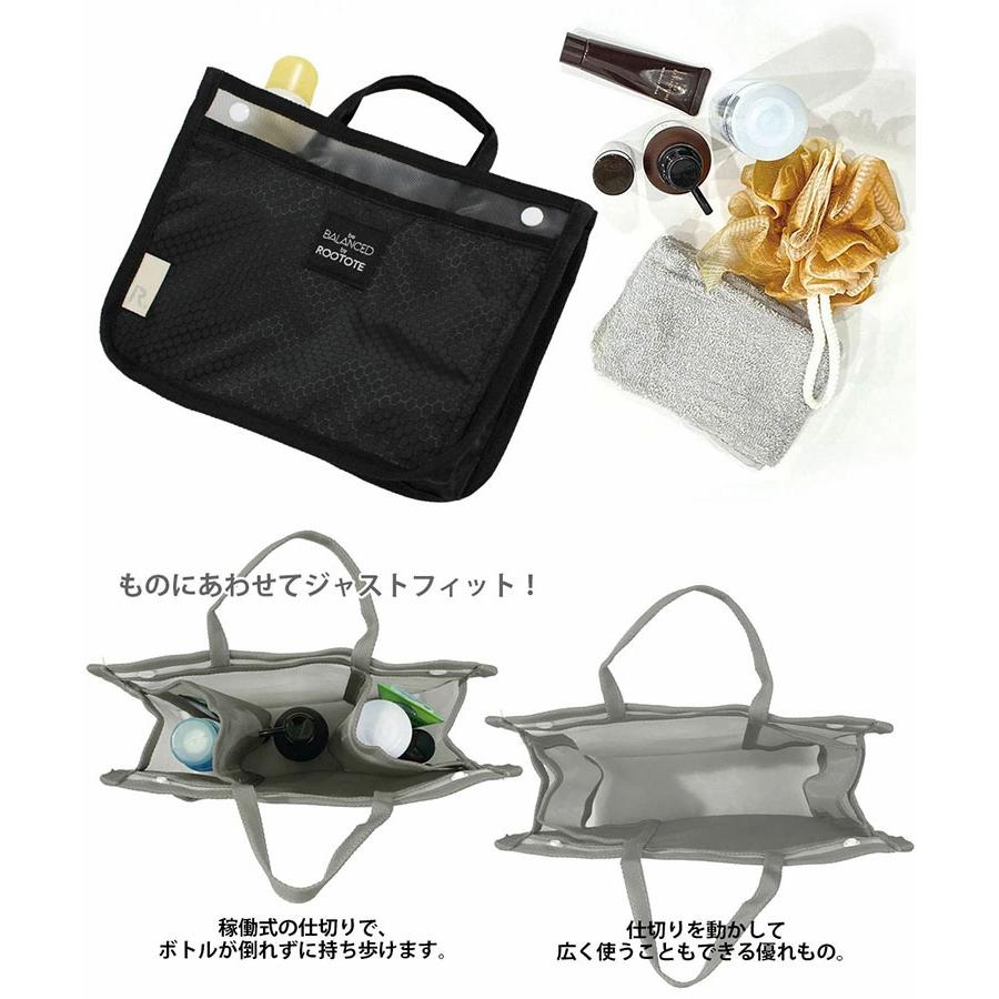 ROOTOTE 2022新作 スパバッグ 正規品 SN.スパルー.バランスト 温泉バッグ ルートート SPAROO 1424 タンタルシルバー : BACK - 通販 - Yahoo!ショッピング