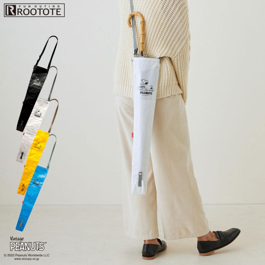 ROOTOTE 2022新作 傘ケース IP.カーサ.ナガ.ピーナッツ-7N 傘カバー ルートート CASA PEANUTS-7N 8277 ブラック : BACK - 通販 - Yahoo ...