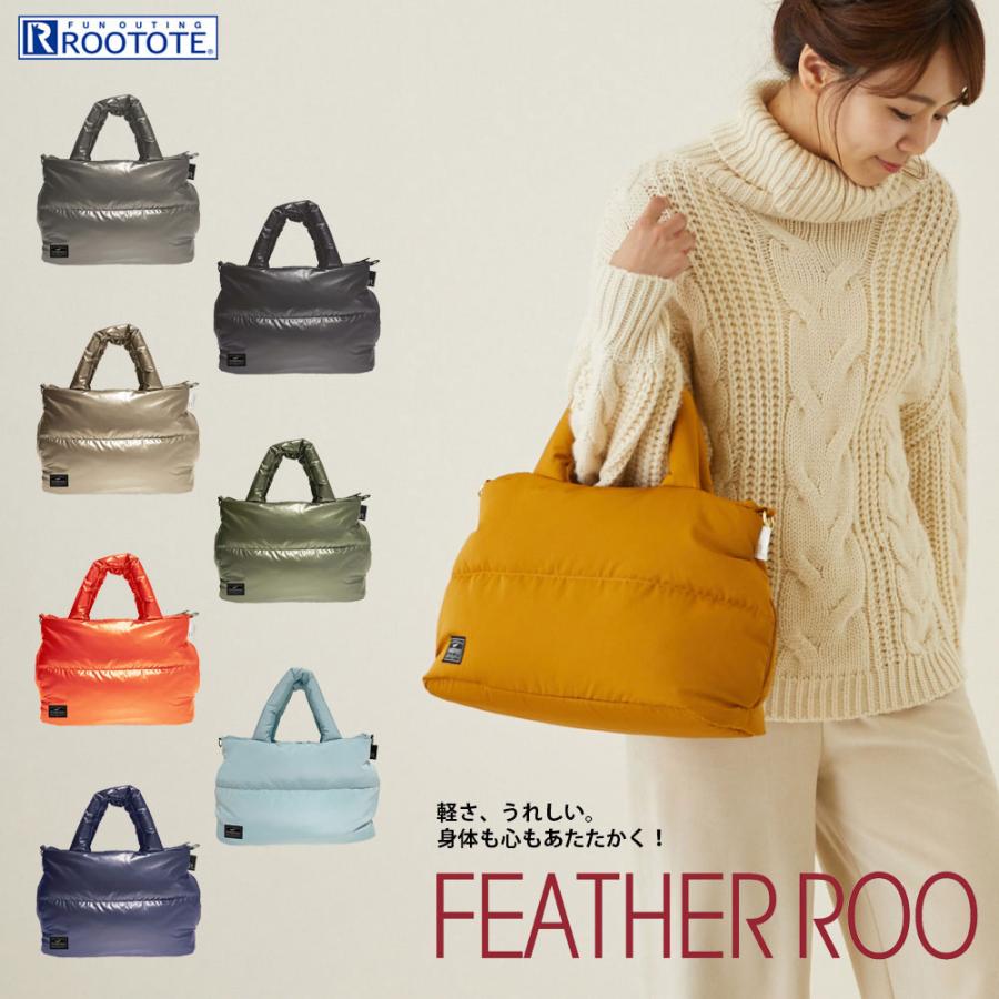 ROOTOTE 2022新作 トートバッグ LT.フェザールー.デリ.カラー-B レディーストート トート ルートート FEATHER ROO DELI 1470 ダークカーキ : BACK ...