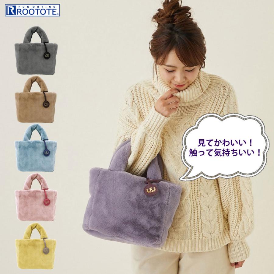 ROOTOTE 2022新作 トートバッグ 正規品 ルートート LT.デリ.ファー レディーストート トート DELI 1379 セサミ : BACK - 通販 - Yahoo!ショッピング
