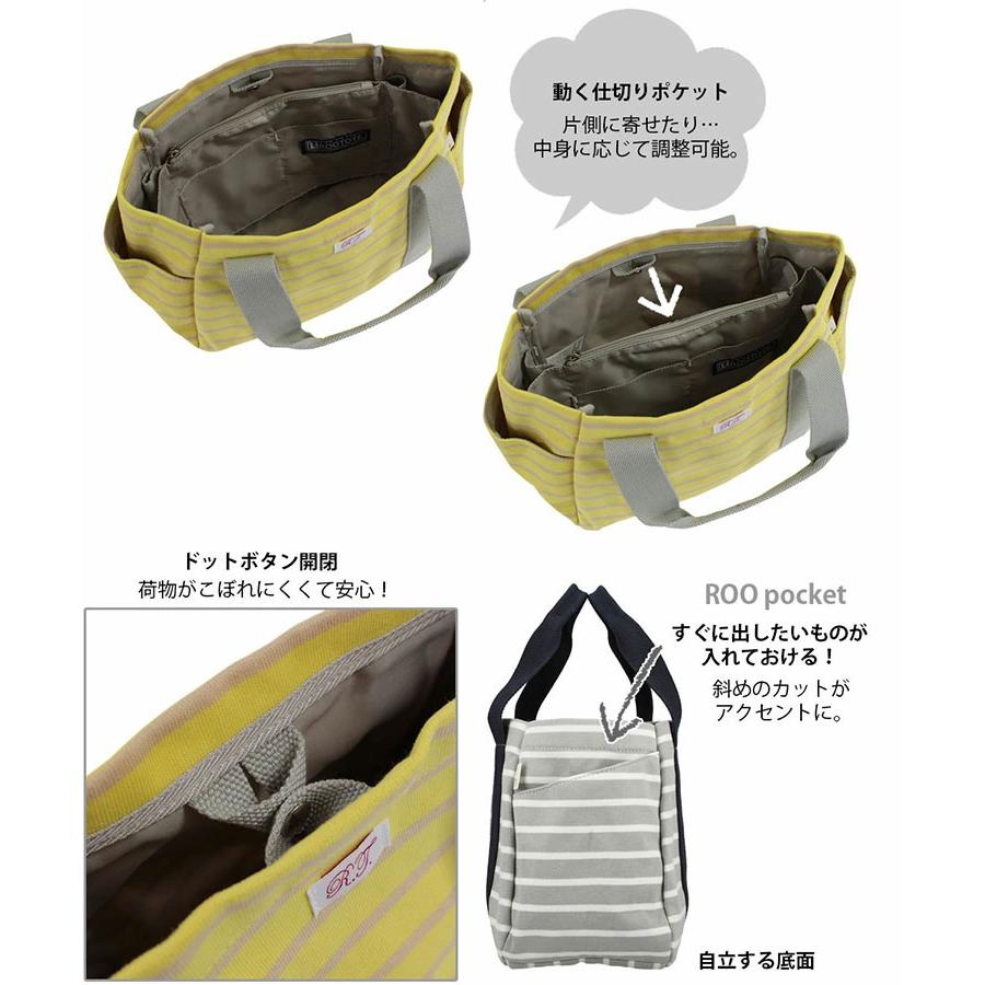 2023新作 トートバッグ 正規品 ROOTOTE ルートート NA.デリ.パルーティ.テンジク-C レディーストート トート DELI Parootie 3080 イエローxベージュ ...