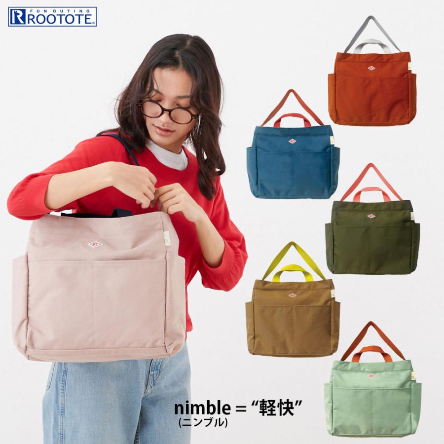 ROOTOTE 2023新作 トートバッグ 正規品 ルートート NA.トール.2way.ニンブル-B レディーストート トート TALL 2way nimble 3084 ベージュ ...