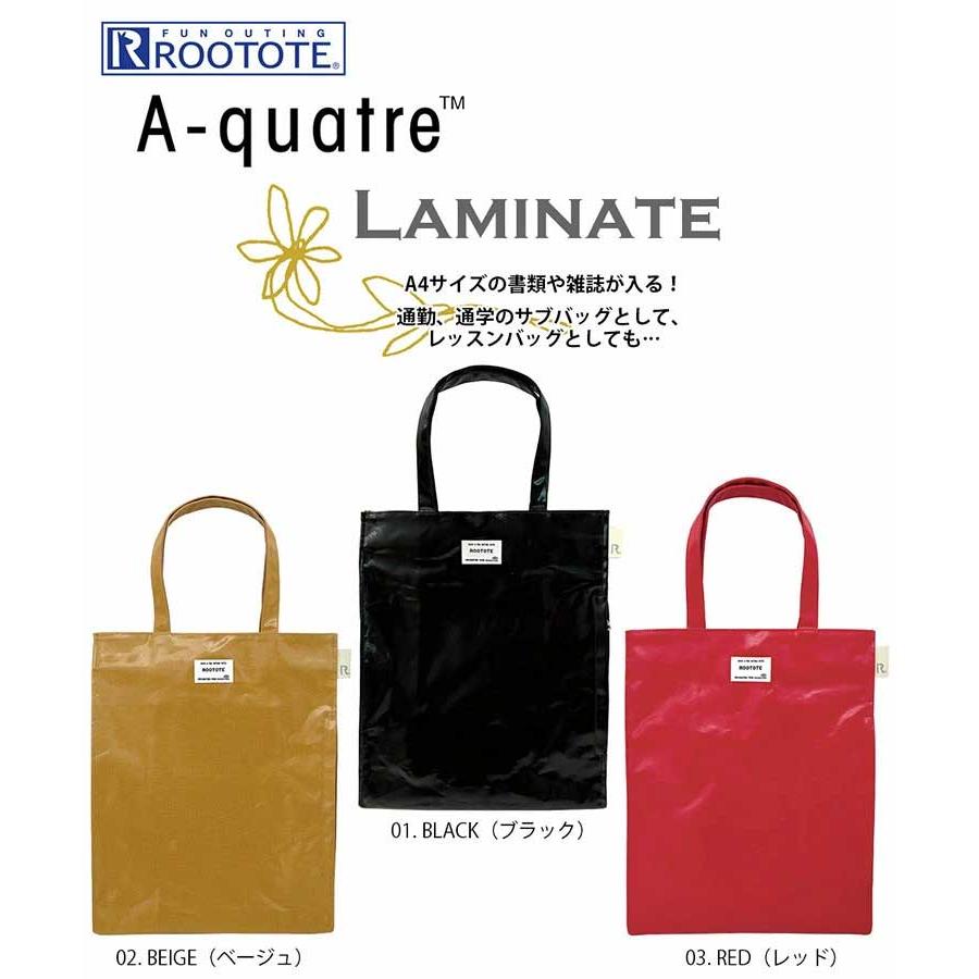 ROOTOTE 2023新作 トートバッグ 正規品 ルートート EU.A4アーキャトル.ラミネート-G レディーストート トート A-quatre LAMINATE 1201 ベージュ ...