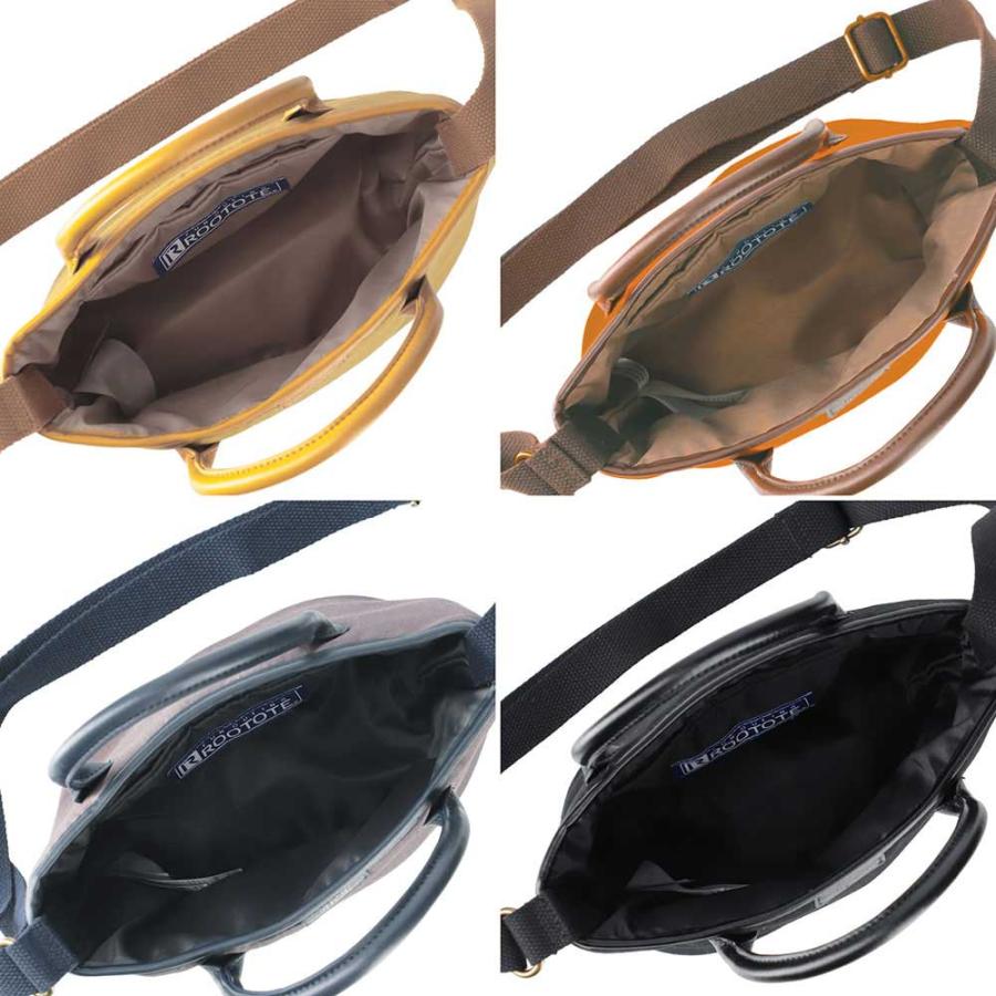 ROOTOTE 2023新作 トートバッグ 正規品 ルートート SN.ベビールー.2way.スプルース-A レディーストート トート babyroo 2way spruce-A 1216 ...