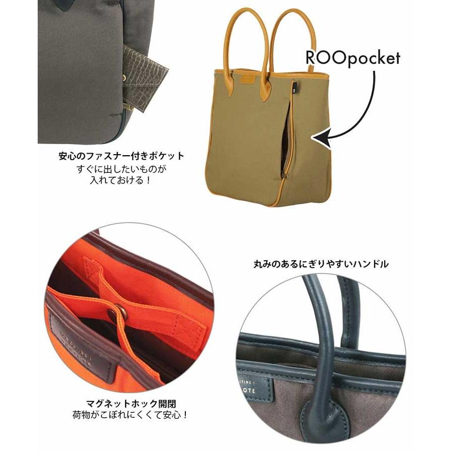 ROOTOTE 2023新作 トートバッグ 正規品 ルートート SN.スクエア.スプルース-A レディーストート トート SQUARE spruce-A 1215 オレンジ : BACK ...