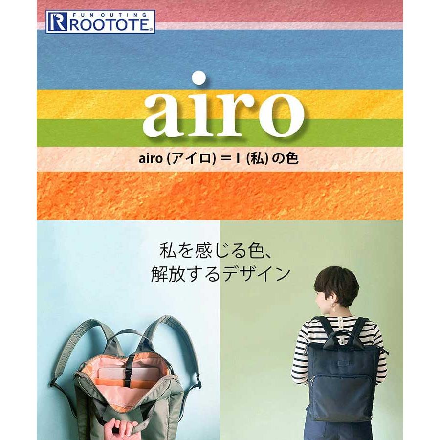 2023新作 リュック 正規品 ROOTOTE ルートート SN.セオルー.アイロ バックパック CEOROO airo-A 1223 ブラック : 23042 : BACK - 通販 ...