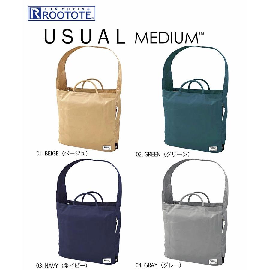ROOTOTE 2023新作 トートバッグ 正規品 ルートート SC.ミディアム.ユージュアル レディーストート トート MEDIUM USUAL-A 1277 グリーン : BACK ...